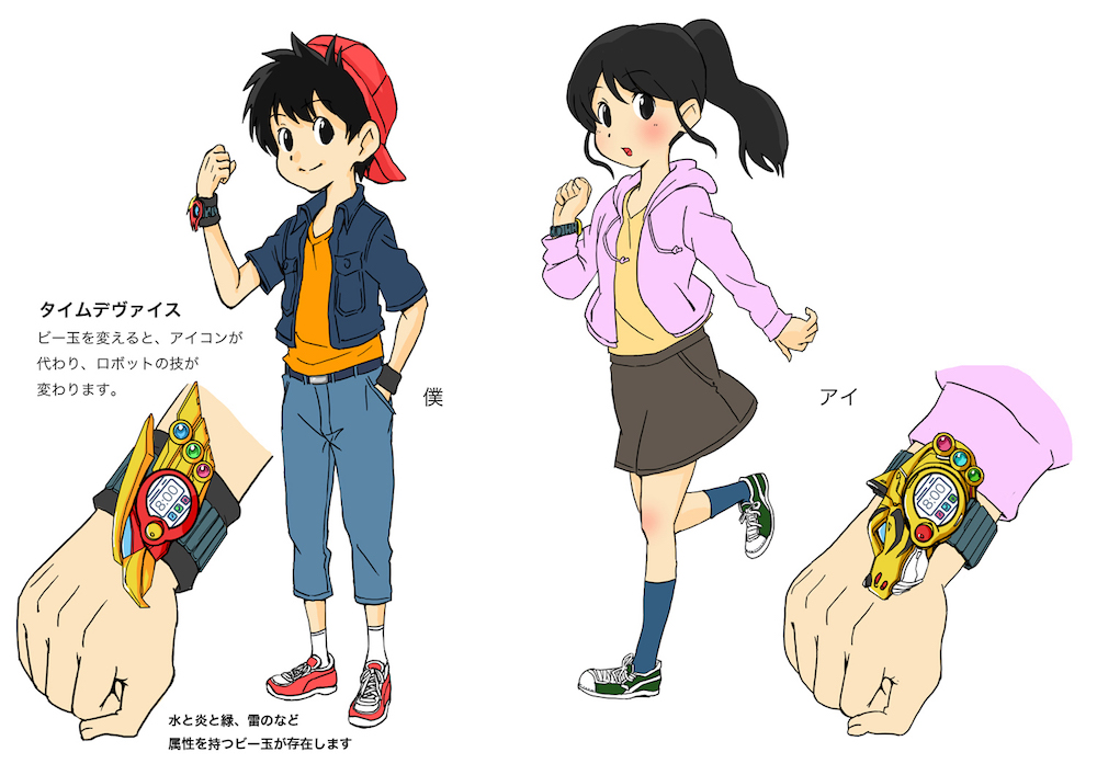 TIME DRIVER 僕らが描いた未来